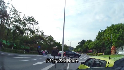 弯道快,只会翻的更快,这就是例子车祸现场交通事故交通安全