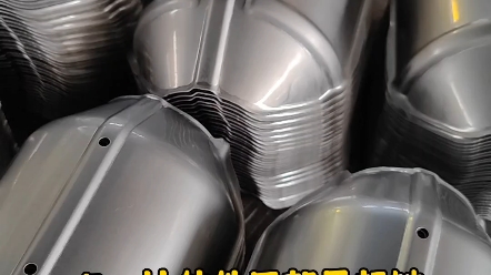 冲压件拉深工序易出的问题?#冲压模具 #冲压 #冲压件