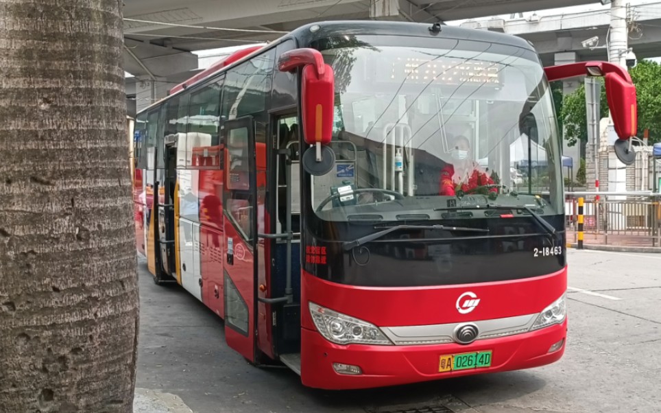 广州公交702路(广州北站—机场路总站)全程前方展望POV