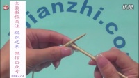 零基础织毛衣教程-编织反上下针07(2)-织毛衣外套教程
