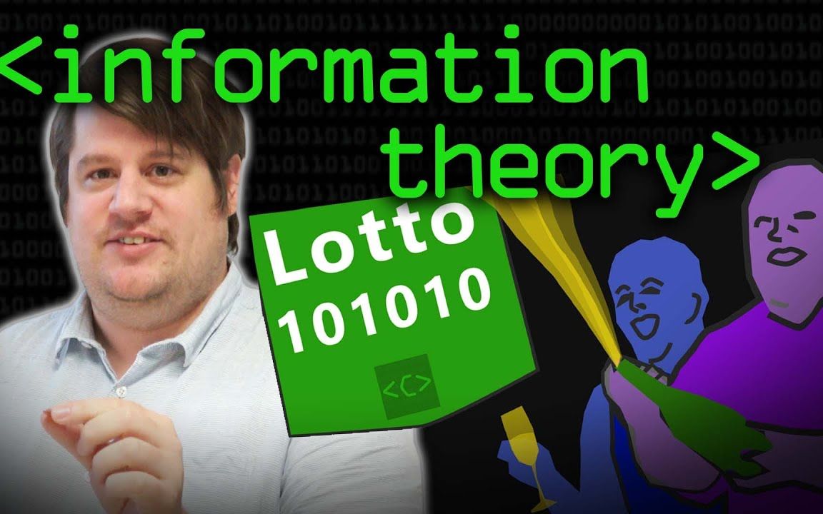 【计算机】为什么信息论很重要?