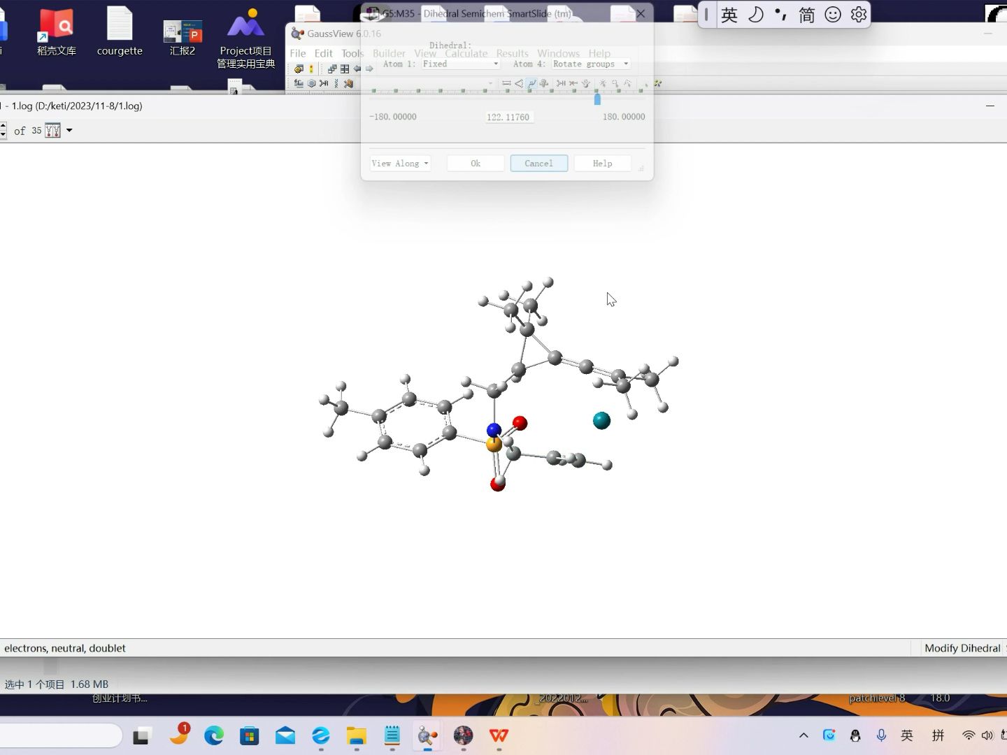 Rh6,怎么搭建配位结构