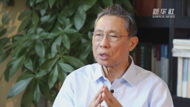 钟南山1月28日采访视频