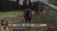 真三国无双4孙权终极武器【白炎皇狼剑】外传拿法