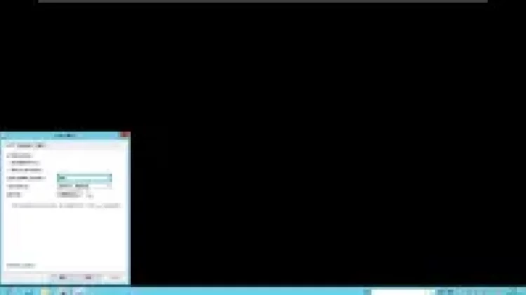 Windows Server 2012如何更改任务栏在屏幕上的位置