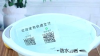 微信收钱码二维码支付牌水晶创意名片夹摆台定製透明收银牌商家扫码...