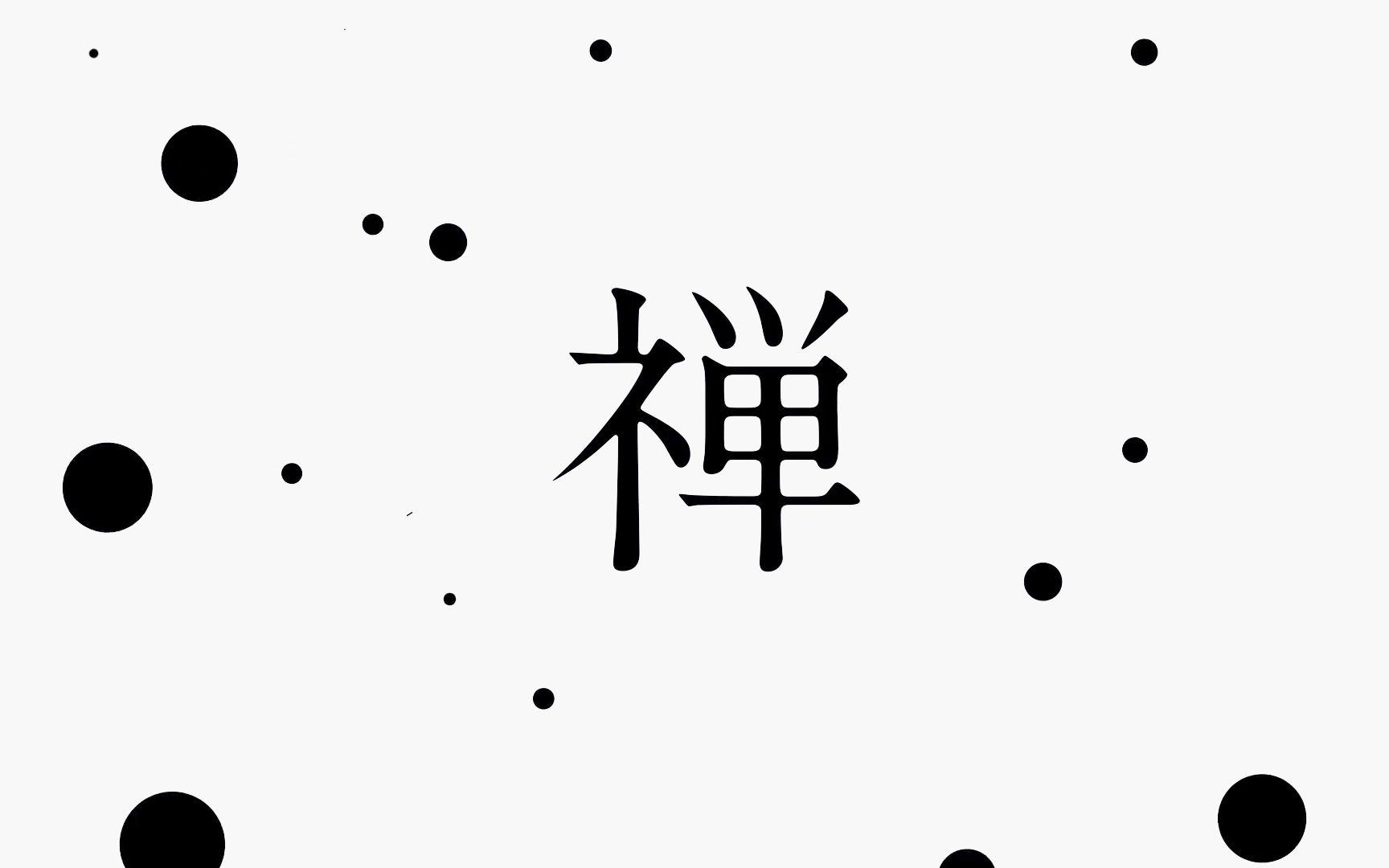 【AE教程】高质量MG动画解析,好玩不止亿点点!