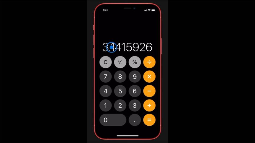 在iPhone计算器上输入错了数字怎么办