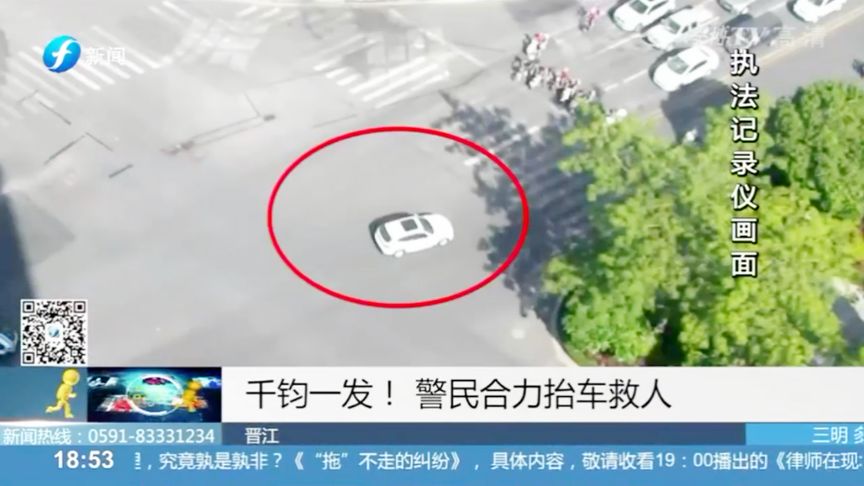 女驾驶员操作失误,左转弯后冲向逆向车道,多辆电动车“中招”