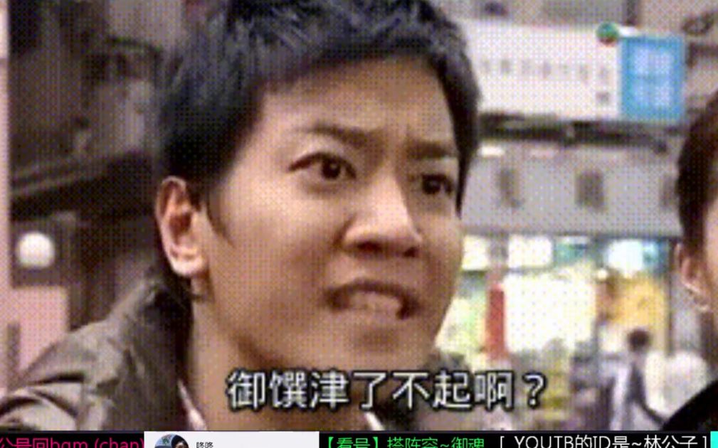 【阴阳师】帐号被找回!小伙伴花三千多买的号几个月后被申请找回!...
