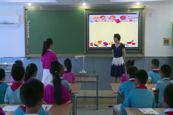 【获奖】北师大版小学数学四年级下册_平均数-闫老师优质课公开课...