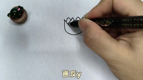 如何画植物简笔画