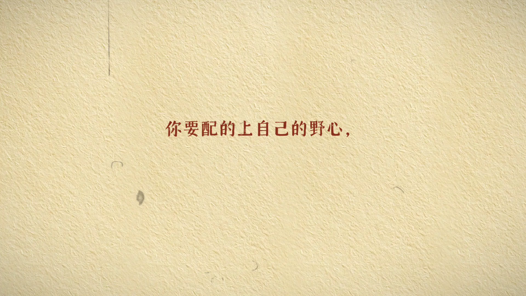 超燃励志|每天一遍,防止堕落