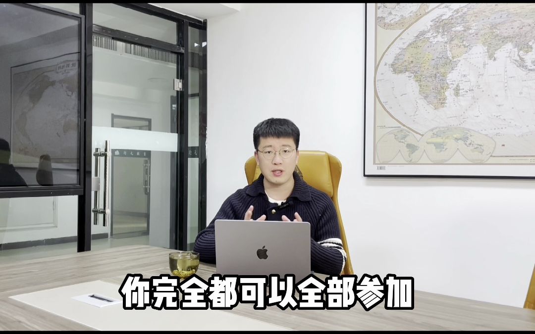 公考通过率其实并不高?