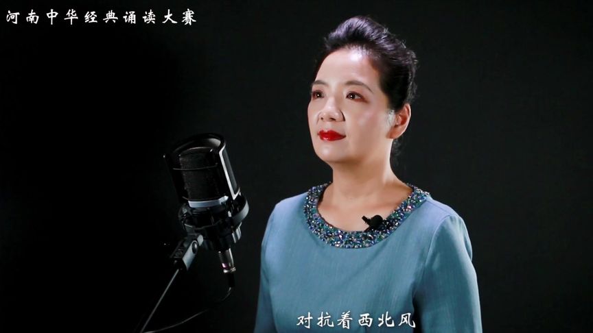 【美文欣赏】白杨礼赞