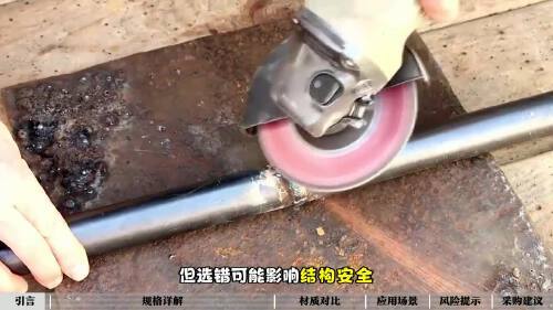 国标40角钢厚度揭秘:差1毫米价格竟差这么多?