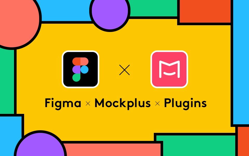 【摹客教程】摹客Figma插件