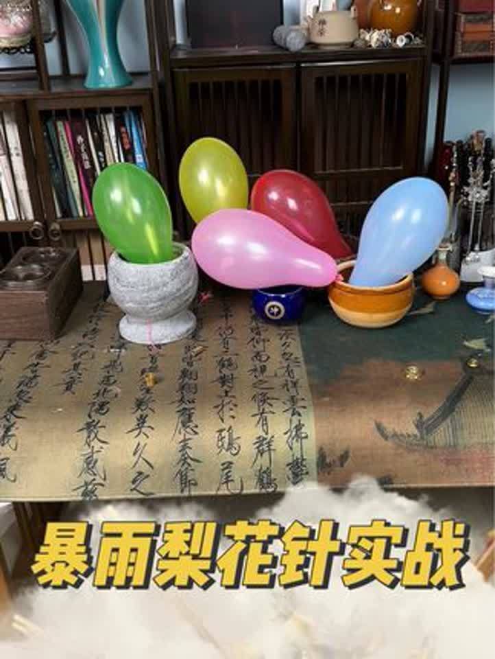 如果你们不想看过程 那就直接来看结果吧! 暴雨梨花针实战!#暗器 #...