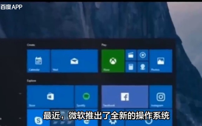 Win11 Edge浏览器无法打开网页的解决方法