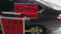 广西北海房价降到五千?本地人是买房主力?听听售楼员的真实说法