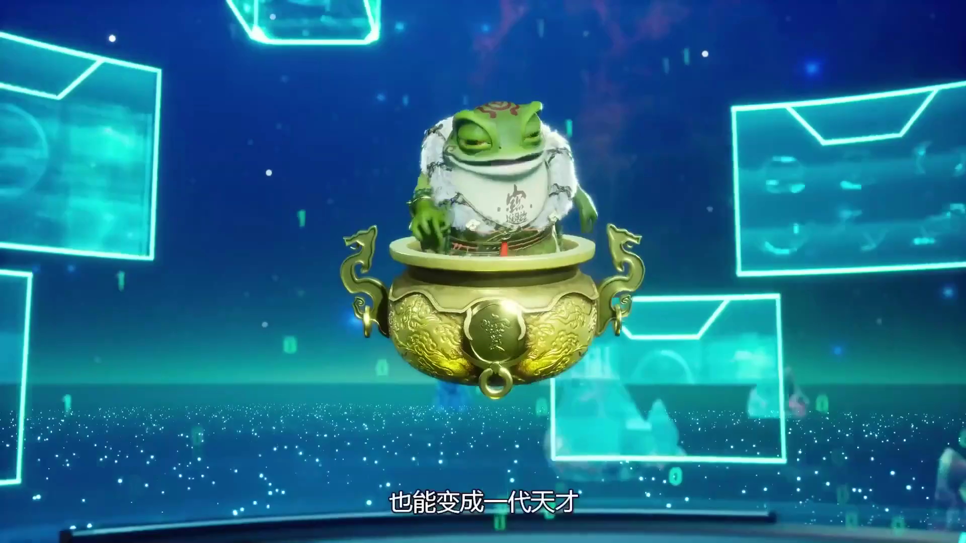 动态漫《无敌充值系统》精彩合集:EP01-41集:灵石在手,天下我有【...