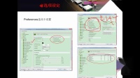 第七节课 Altium Designer PCB设计环境介绍讲解
