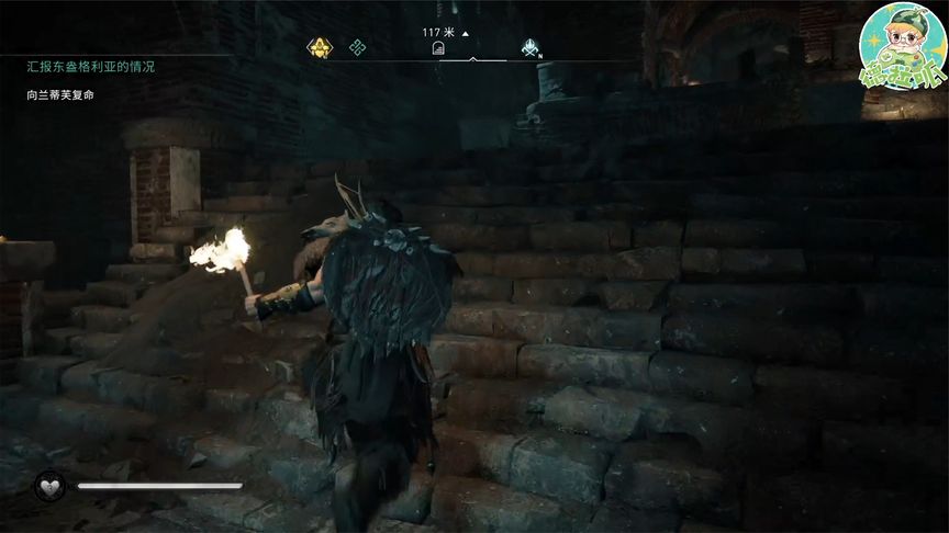 刺客信条 英灵殿 最高难度 流程实况32