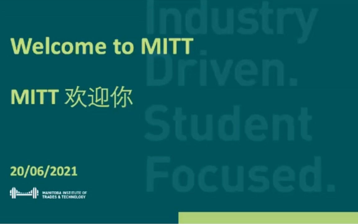 加拿大曼尼托巴科技技术学院欢迎你!