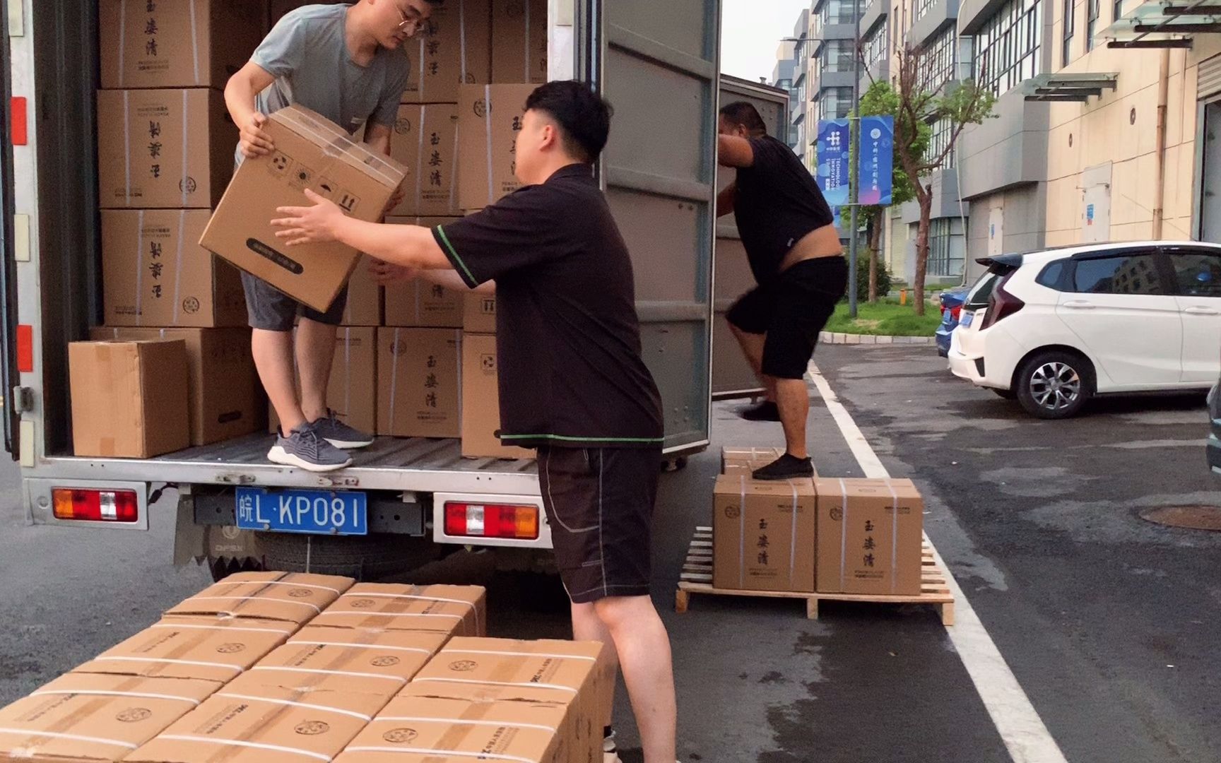 专业承接各类电商直播一件代发服务