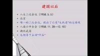 一句话概括党的历次重大会议