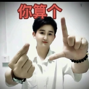 孩子们这并不好笑111