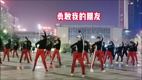 暴汗瘦腰腹健身操《勇敢我的朋友》减肚子瘦腰动感节奏嗨爆全场
