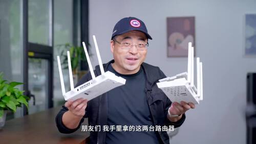 减配!TP-LINK XDR3010 路由器选购要小心!