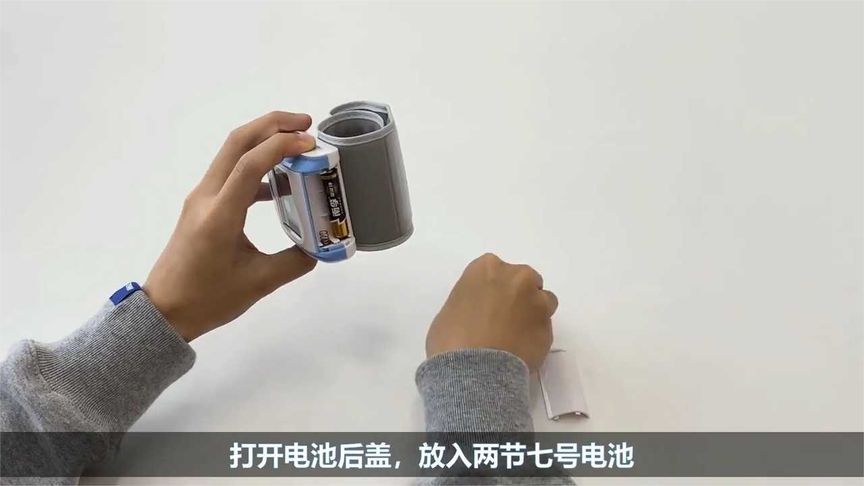 直信堂 成人医疗器械医用品血压计测量仪器腕式电子量血压测压仪