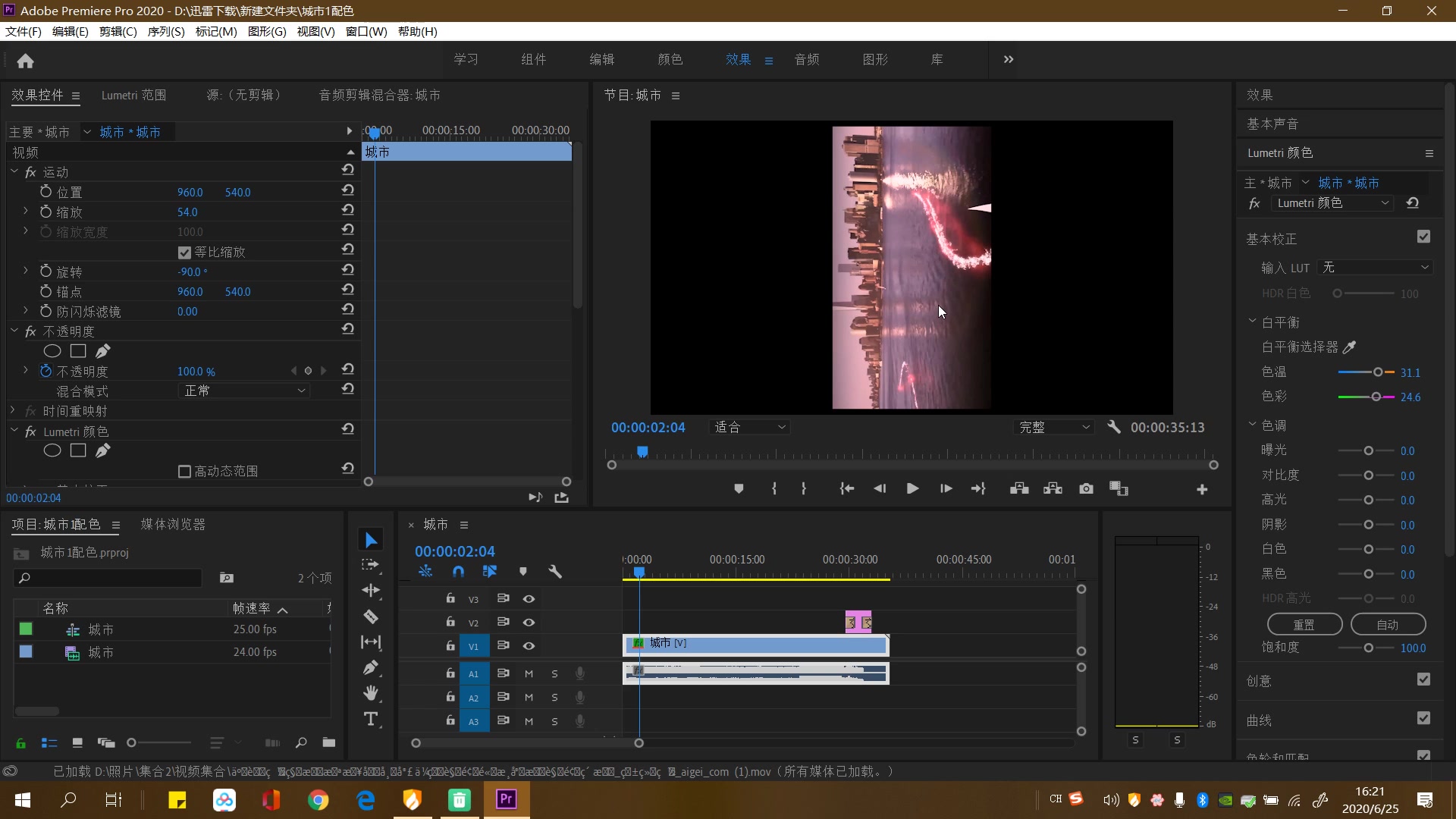 pr解决方案第一集