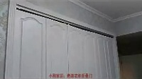 武汉定制家具 烤漆衣柜折叠门