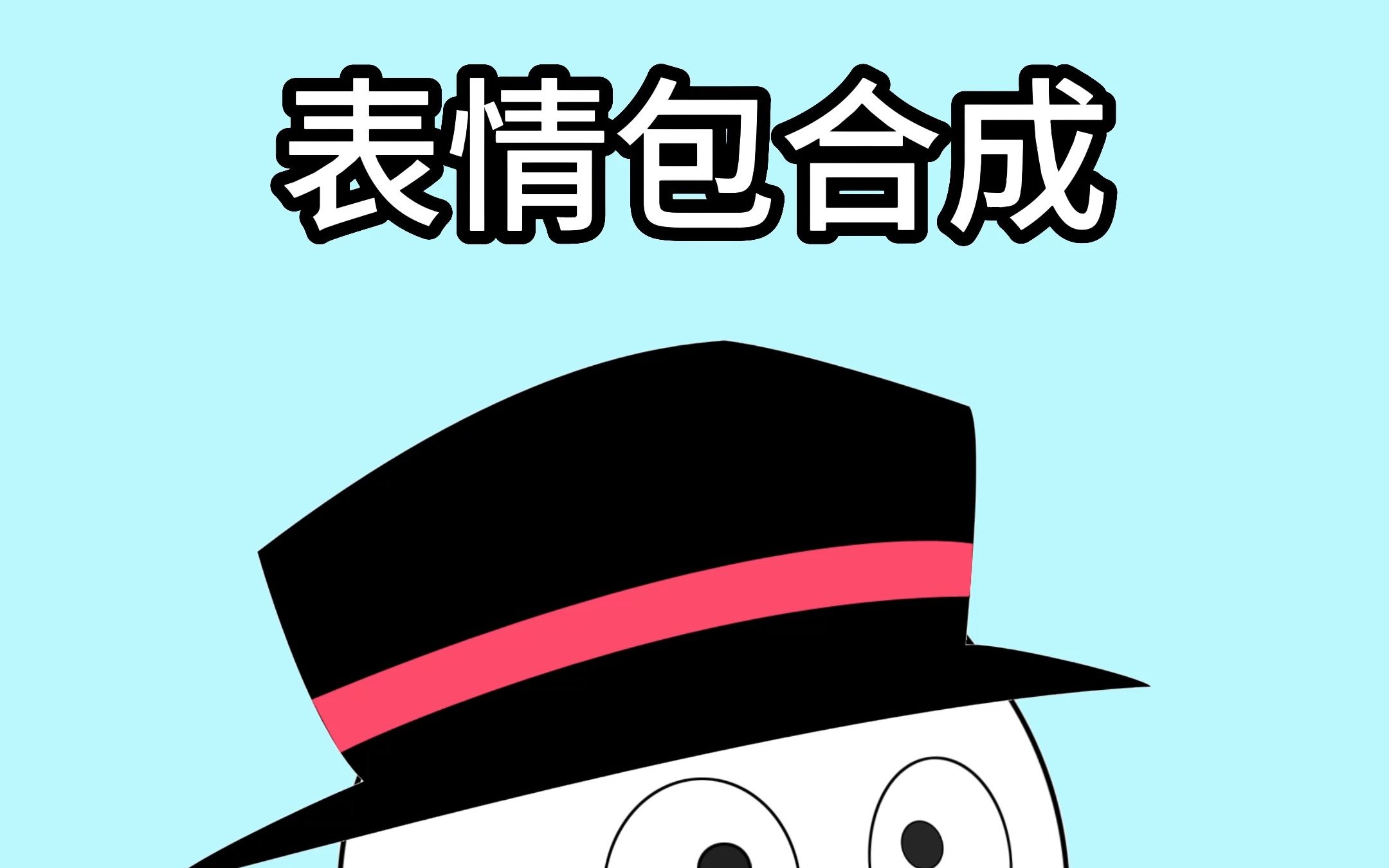 这几个好玩的地球隐藏游戏代码你还不知道吗,不用下载直接玩#表情包
