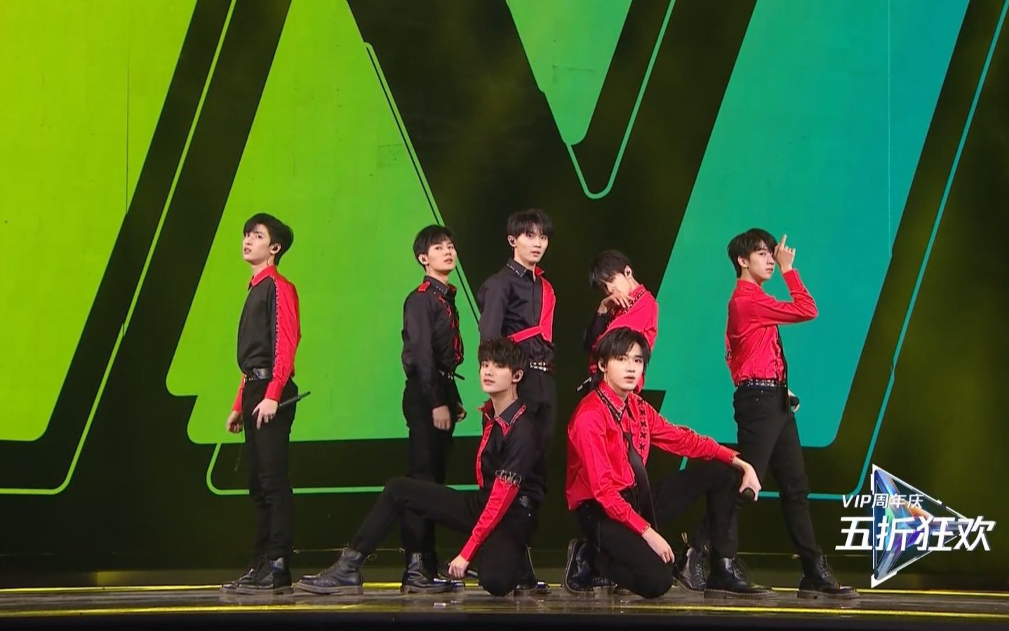 【时代少年团】2020腾讯视频星光大赏《要你管》