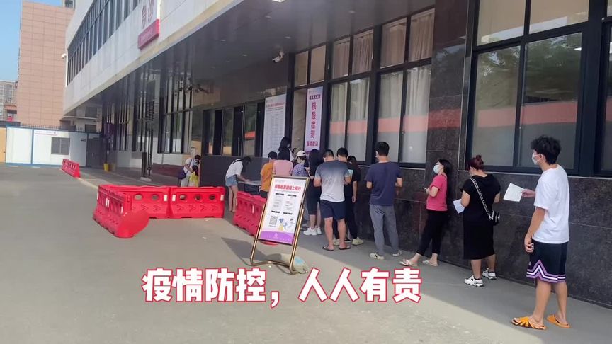 湛江岭南医院ߏ�临床基因扩增检验试验室(简称PCR实验室