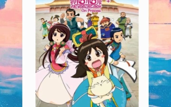 00后的动画片 “会过去,但永不会忘记”