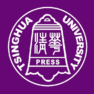 清华大学出版社 