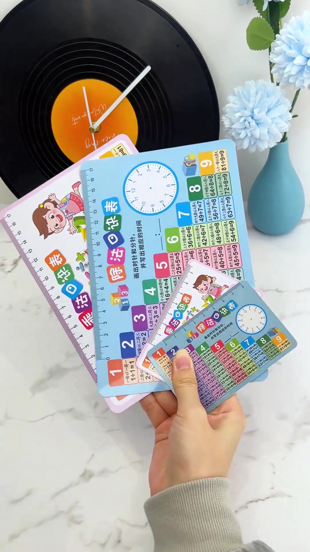 很方便实用的乘法口诀表!二年级就要学乘法了,懂事的家长已经趁假期...