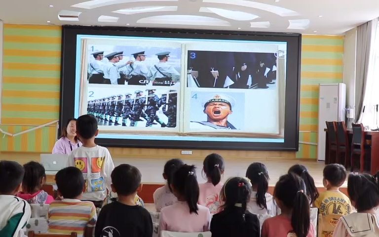 大班社会《整齐的秘密》 含PPT课件 含教案 幼儿园优质公开课A5
