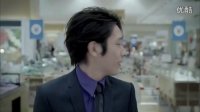 2011 二宫和也 JCB 信用卡 CM [テレビの前のみなさん篇]