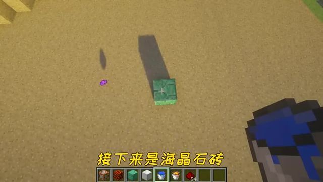 我的世界命令岩浆洪水淹没.