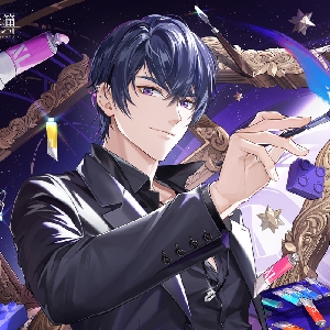 白天黑色的星星 