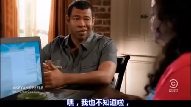 搞笑 当女友发现电脑浏览记录总会被清空时会是怎样想的