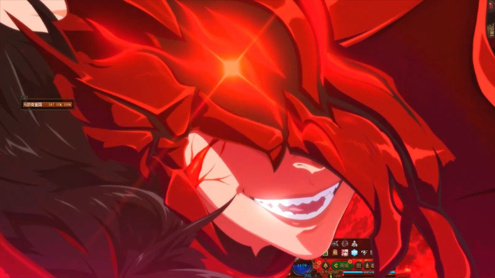 5.0 100亿_哔哩哔哩bilibili_DNF