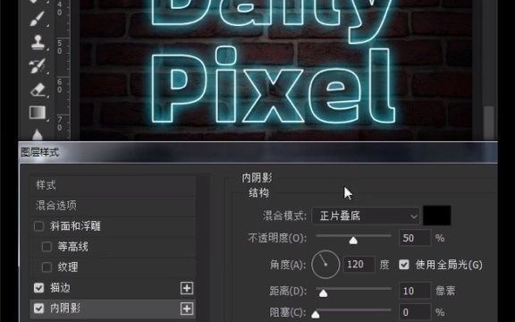 ps下载教程,ps软件电脑版免费