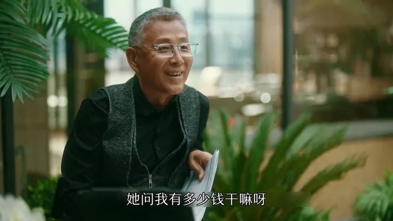 女员工搜索记录大公开 老板看了简直哭笑不得
